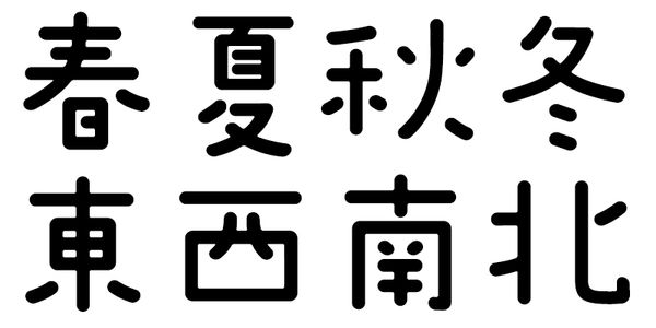 Search | Adobe Fonts